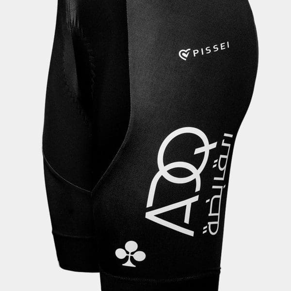 Pissei Cycling | Cyclopath Cycling Syndicate - Cycling Apparel